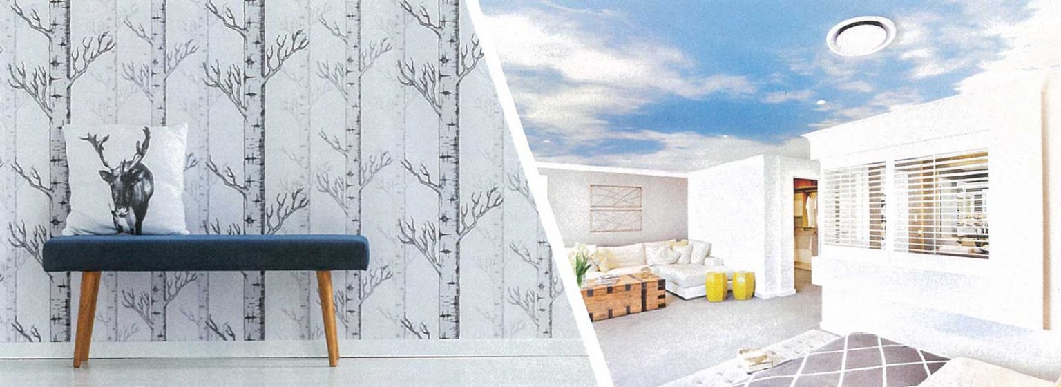 Custom Wallpaper Printing — Advance Reprographics